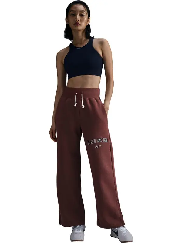 Nike Wide Leg Drawstring Pants - Brown/black