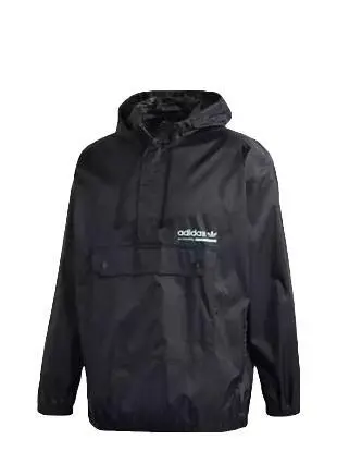 Adidas Originals Kaval Anorak Windbreaker Jacket - Black