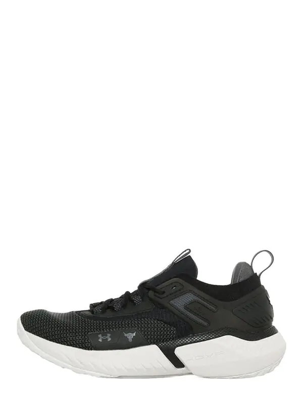 Under Armour Project Rock 5 Sneakers - Black/white
