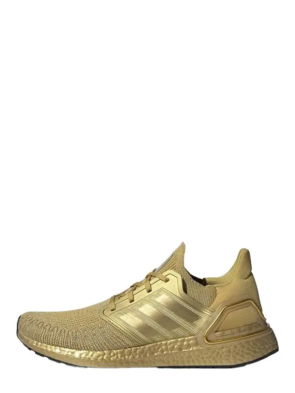 Adidas Ultraboost 20 Metallic Low Top Sneakers - Gold