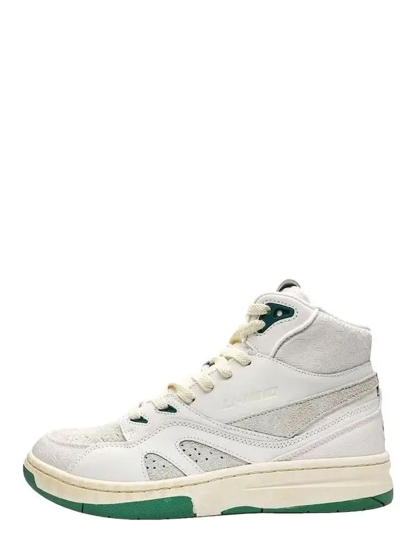 LI-NING High Top Sneakers - White/green