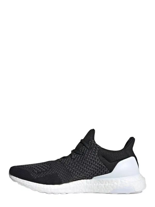 Adidas X Atmos Ultraboost 1.0 Uncaged Sneakers - Black