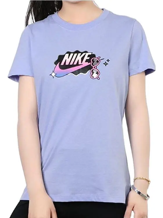 Nike Short Sleeve Cyan T-shirt - Blue