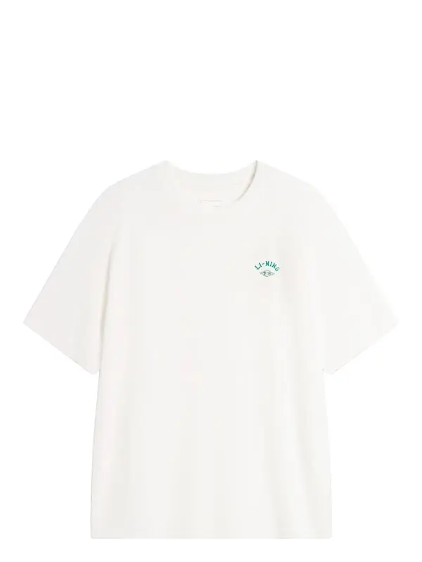 LI-NING Small Logo T-shirt 'white - White/green