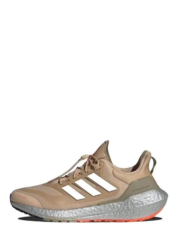 Adidas Ultraboost 22 Cold.rdy 2.0 - Brown/silver