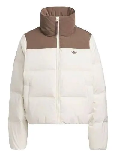 Adidas Short Down Jacket - White