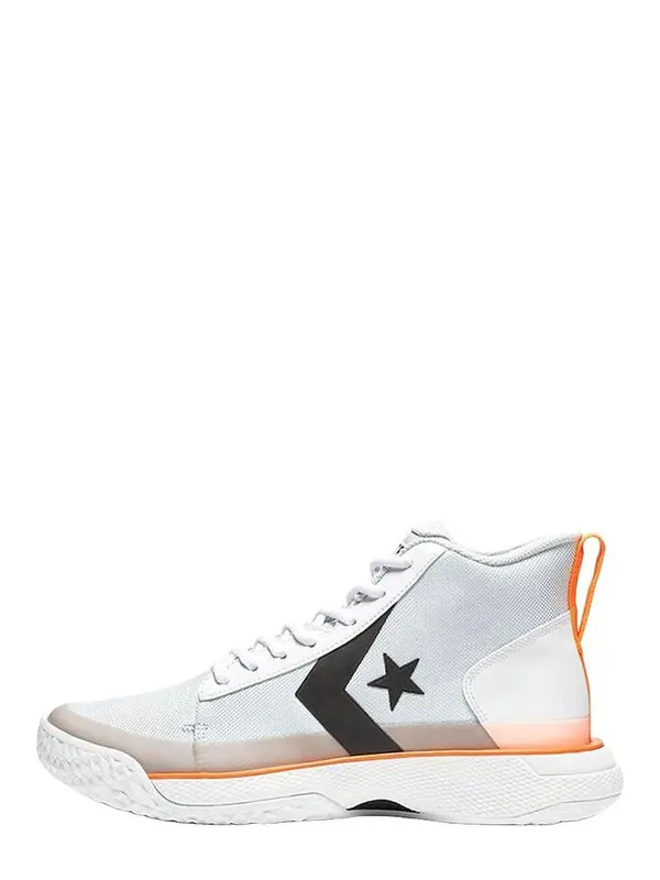 CONVERSE Star Series Bb High Top Sneakers - White