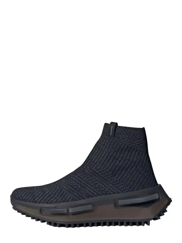 Adidas Originals Nmd_s1 Sock Sneakers - Black