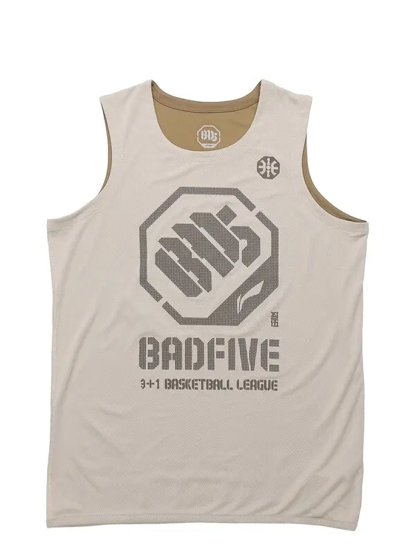LI-NING Badfive Logo Basketball Jersey - Khaki
