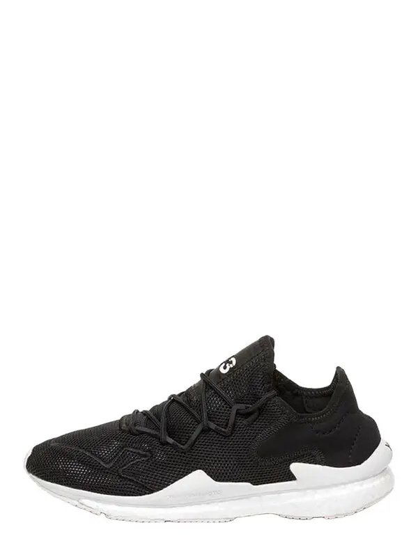 Adidas Y-3 Adizero Runner - Black
