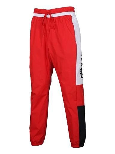 Nike Contrasting Colors Woven Long Pants - Red