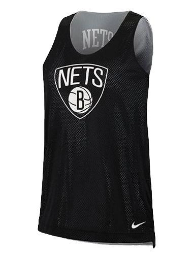 Nike X Nba Brooklyn Nets Reversible Training Jersey - Black/silver/white