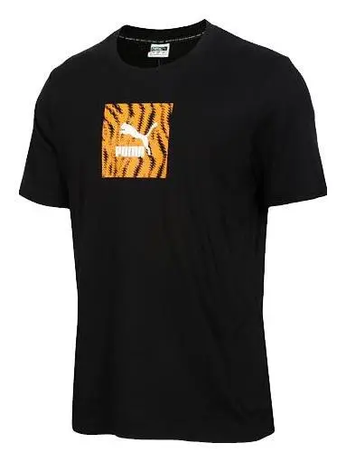 PUMA Leopard Print Pattern Casual Sports Breathable Short Sleeve - Black