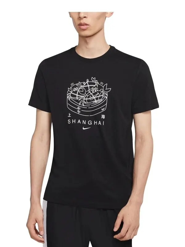 Nike Shanghai T-shirt - Black