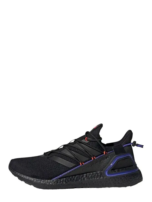Adidas Ultraboost 20 Explorer Sneakers - Black