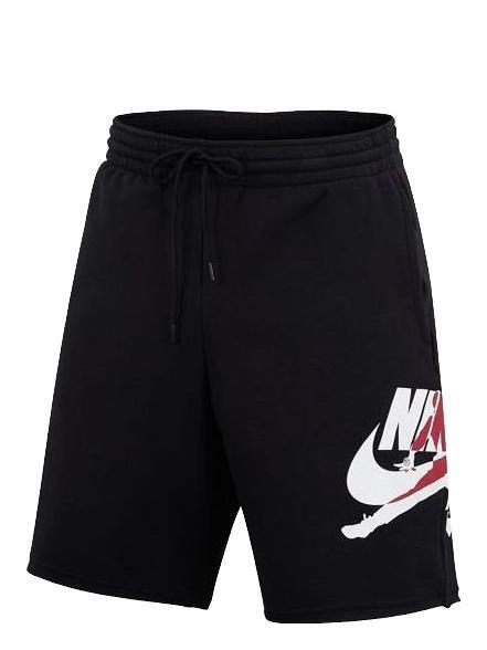 JORDAN Jumpman Logo Knit Basketball Shorts - Black