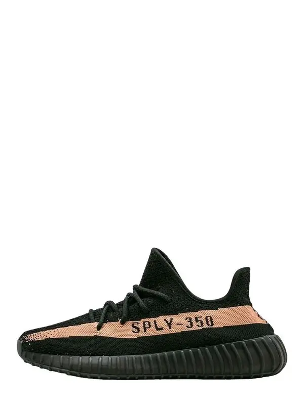 Adidas Yeezy Boost 350 V2 Copper Black - Cblack/coppmt/cblack
