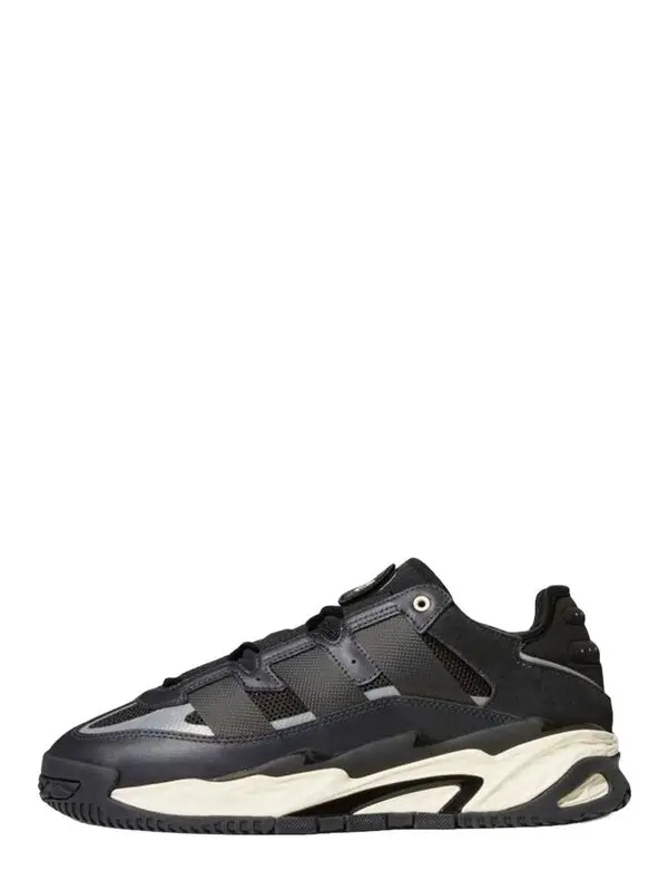 Adidas Niteball Sneakers - Black