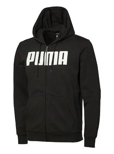 PUMA Ess Printed Hooded Zip Jacket - Black