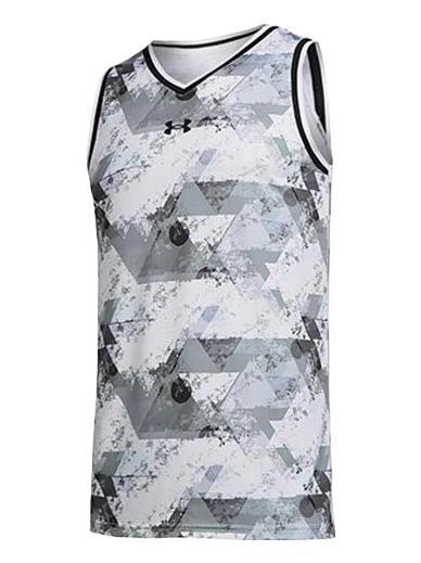 Under Armour Basketball Jersey - Grey/white