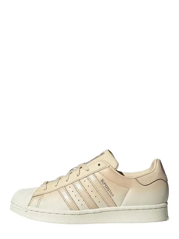 Adidas Originals Superstar Sneakers - Beige