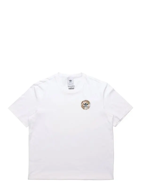 Adidas Originals Artist Tee Ss Pattern Printing Sports Male - White