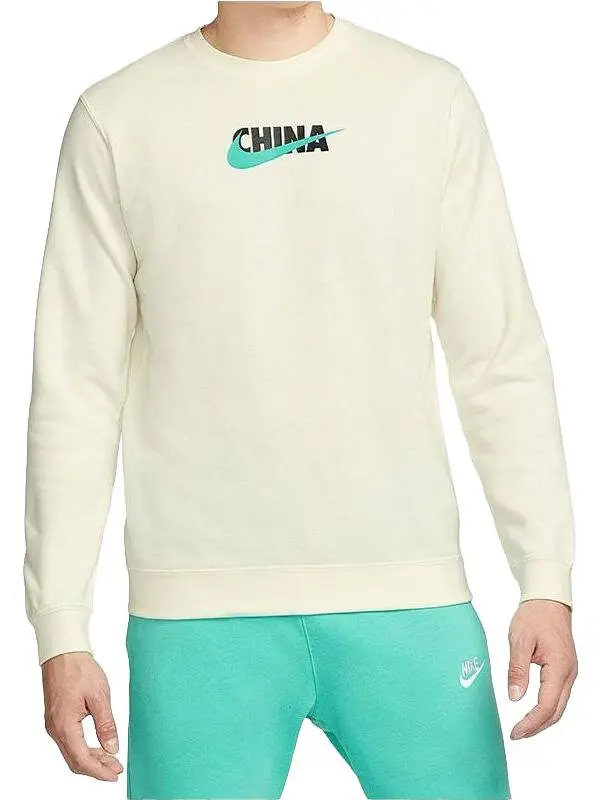 Nike Crewneck Long Sleeve Pullover - Default Colorway