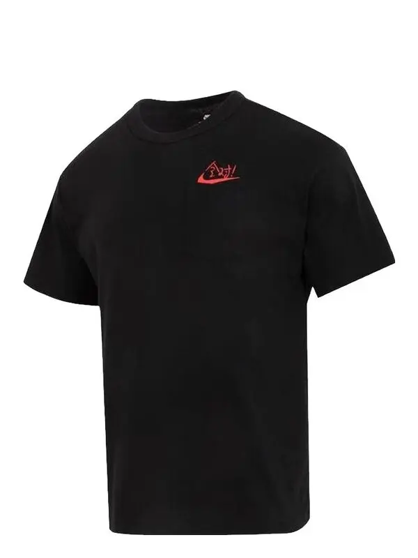 Nike All Right Logo T-shirt Asia Sizing - Black