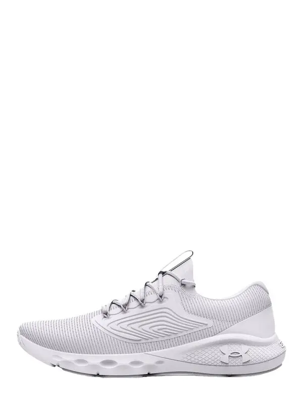 Under Armour Charged Vantage 2 Low Top Sneakers - White