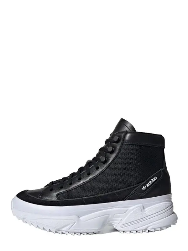 Adidas Kiellor Xtra Boot - Black