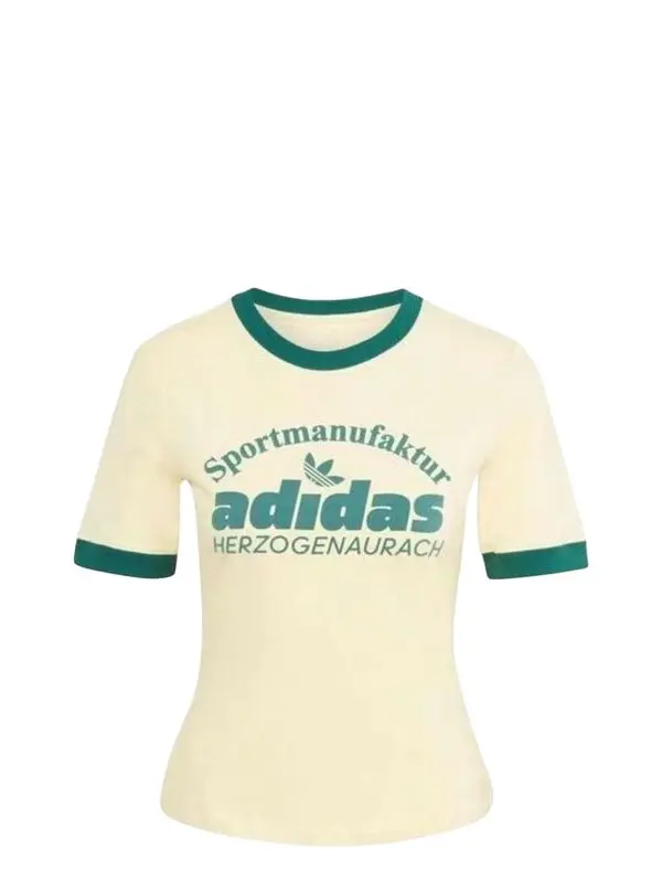 Adidas Originals Retro Graphic T-shirt - Yellow/green