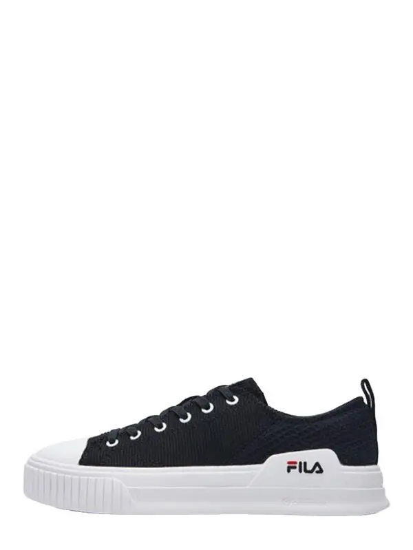 FILA Court Low-top Sneakers - Black