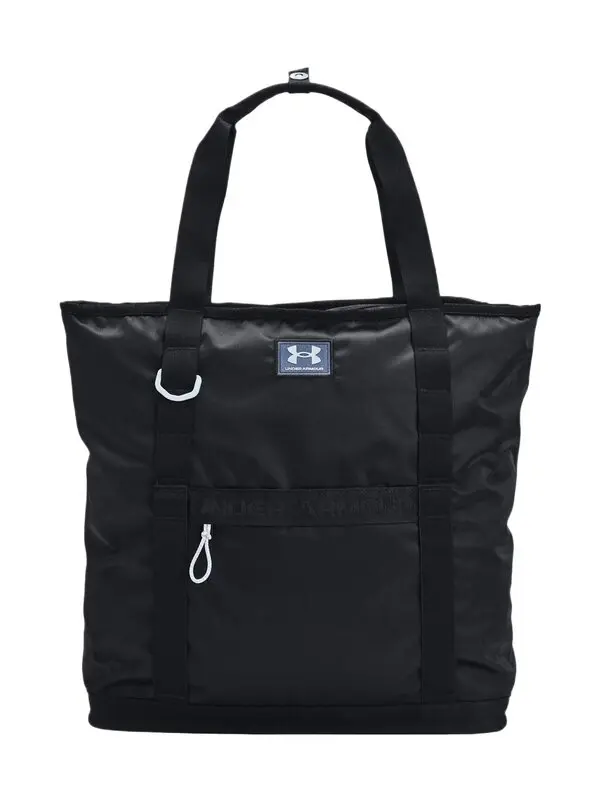 Under Armour Essentials Tote Backpack - Black