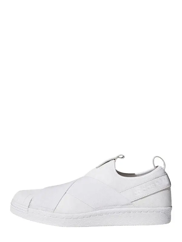 Adidas Superstar Slip-on Sneakers - White