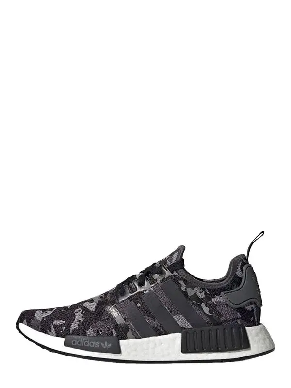 Adidas Nmd_r1 " Camo" Sneakers - Grey