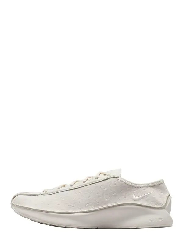 Nike Superfly Sneakers - Phantom