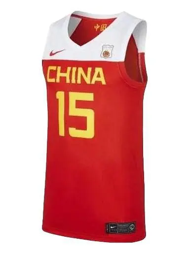 Nike China Basketball Vest - White/red/yellow