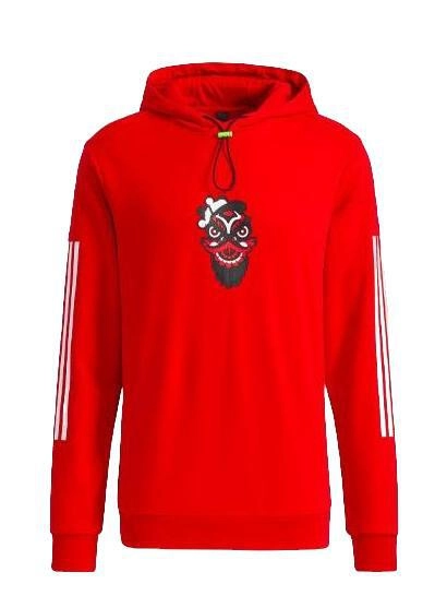 Adidas Lion Guan Training Sports Hoodie - Light Red