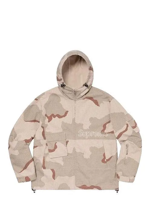 Supreme Ripstop Utility Anorak - Beige/brown