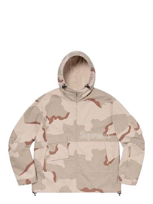 Supreme Ripstop Utility Anorak - Beige/brown