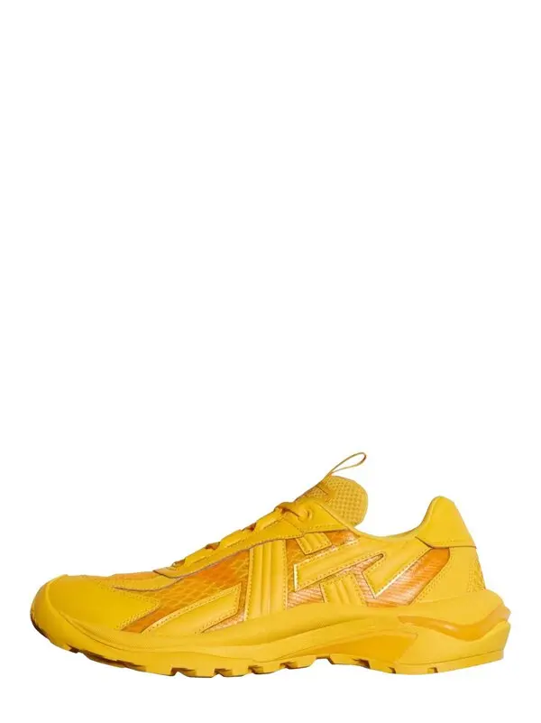 Onitsuka Tiger Tigtrail Sneakers - Yellow