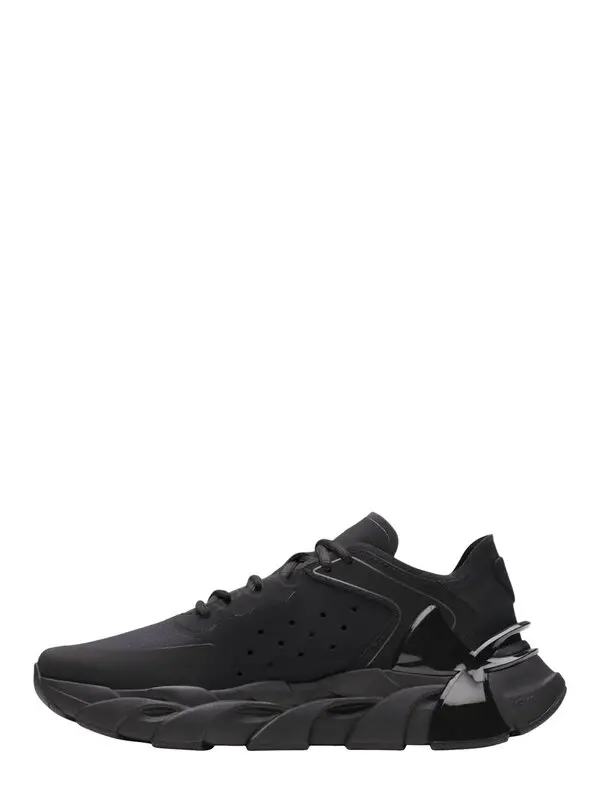 Under Armour Ua Halo Trainer - Black