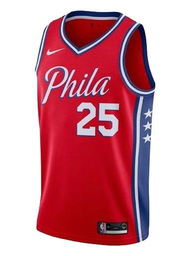 Nike Philadelphia 76ers Ben Simmons Swingman Jersey - Red