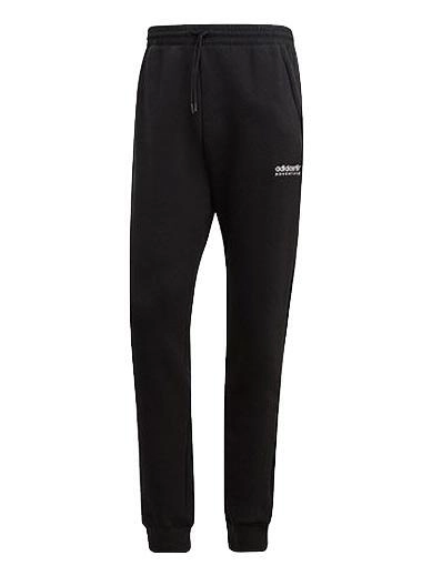 Adidas Originals P Sweatpants Solid Color Stay Warm Fleece Lined Bundle Feet Sports Pants/trousers/joggers Black - Default Color