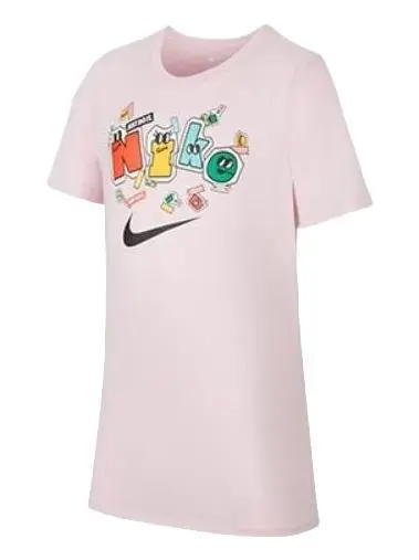 Nike B Nk Rsh Ss Tee - Default Color