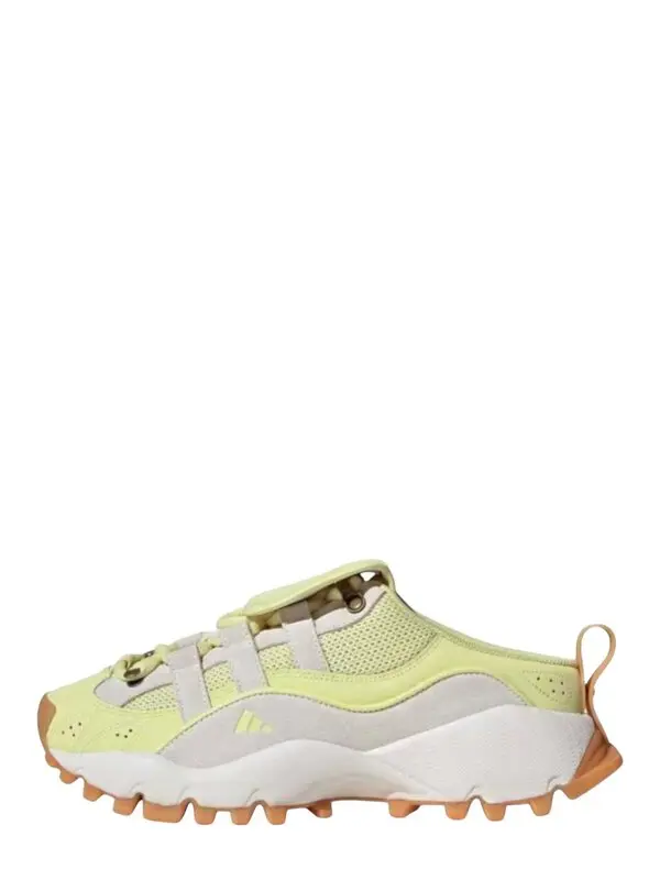 Adidas Seeulatter Mule - Yellow/beige