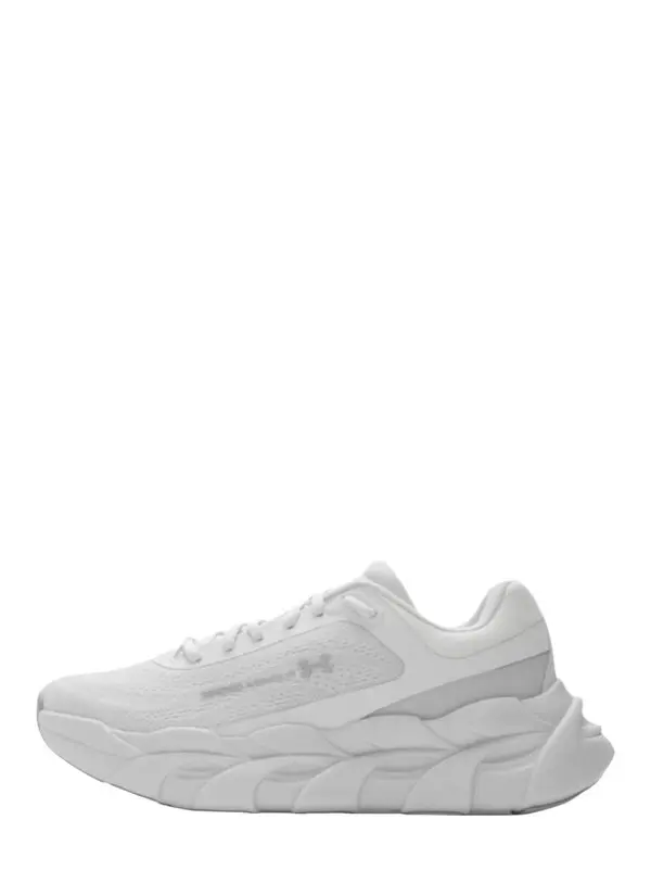 Under Armour Ua Halo Runner Sneakers - Distant Gray