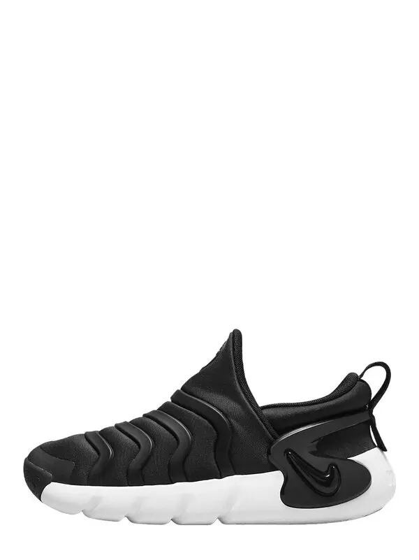Nike Dynamo Go Slip-on Sneakers - Black