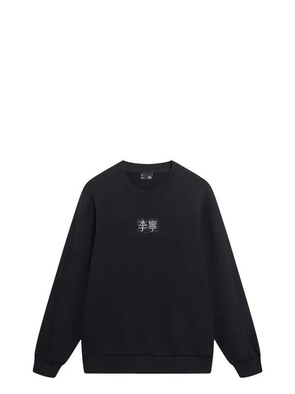 LI-NING Embroidered Logo Sweatshirt 'black - Black/grey