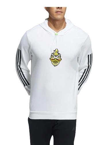 Adidas Lion Liu Training Sports Pullover - White